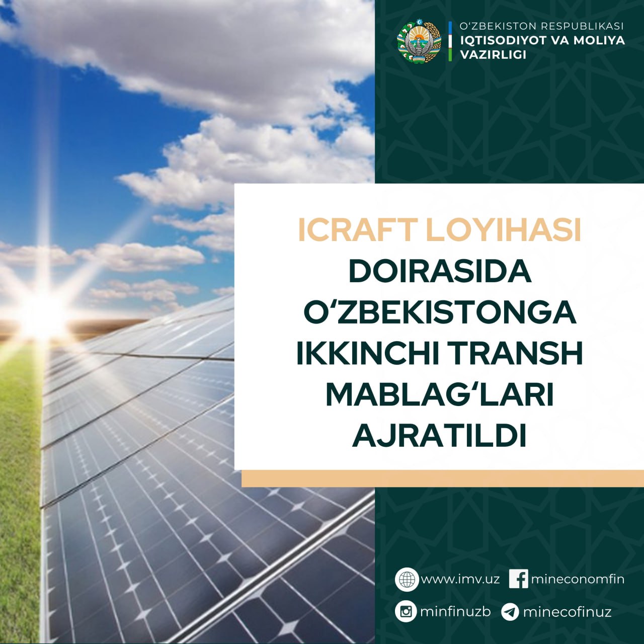 Yashil iqtisodiyot platformasi